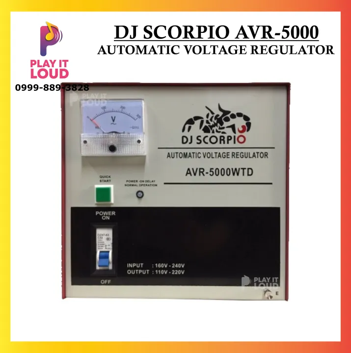 DJ SCORPIO AVR-5000 AUTOMATIC VOLTAGE REGULATOR with POWER ON DELAY ...