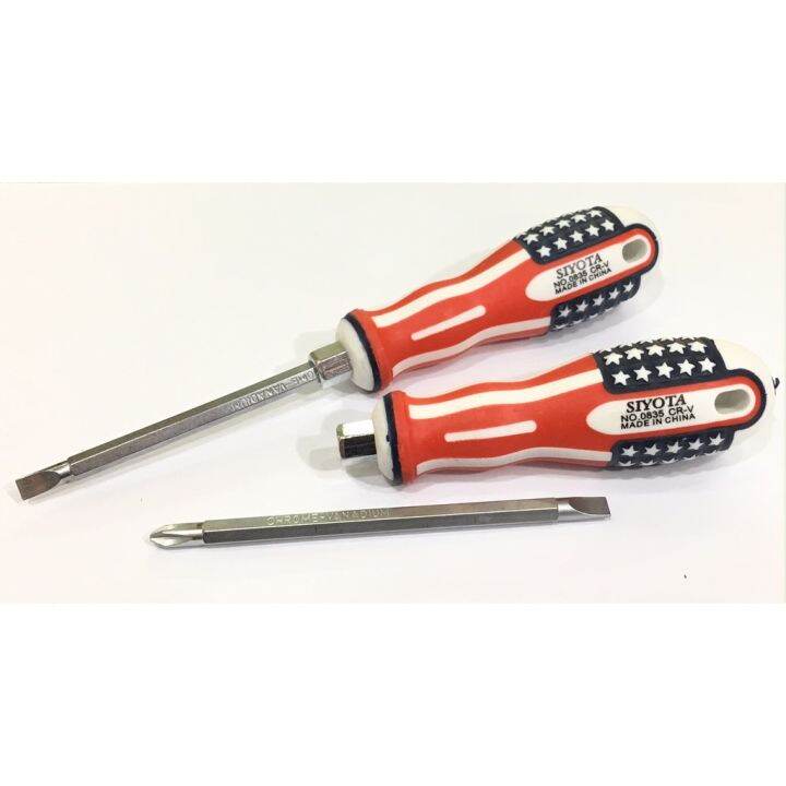 Obeng Besar obeng amerika Set 2 In1 Minus Plus Motif Amerika USA ...