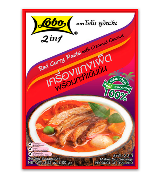 Lobo Red Curry Paste with Creamed Coconut 100g | Lazada PH