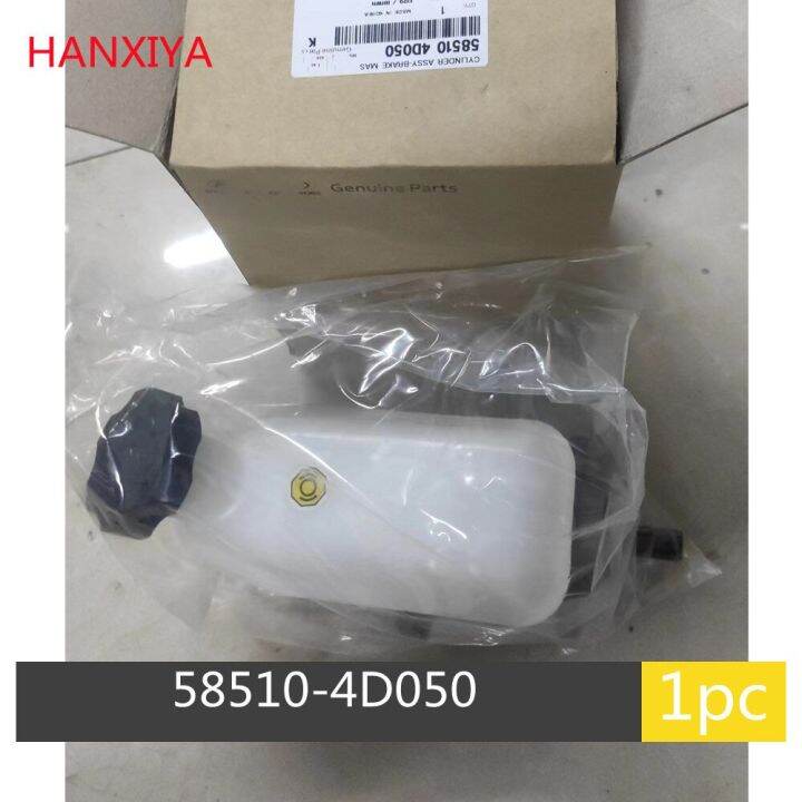 Genuine 585104D050 Brake Master Cylinder 58510-4D050 For Hyundai Kia ...