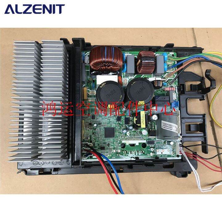 For Midea Air Conditioner Inverter Outdoor Unit Circuit PCB KFR-35W ...