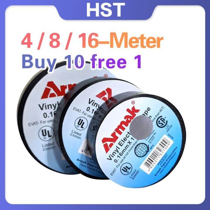 4/ 8 / 16-Meter Multi-Purpose Armak Black Electrical Tape Rubber Based ...