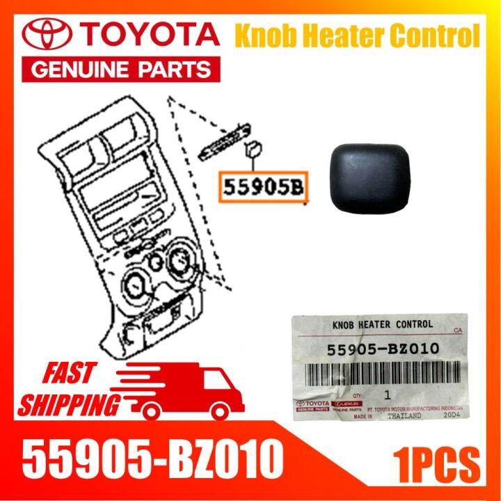 Genuine Toyota Knob Heater Control 55905-BZ010 – Toyota Avanza / F601 / Avanza / Heater Control ...