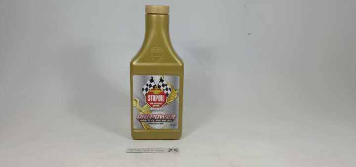 STOP OIL STOPOIL DRI-POWER ADDITIVE MOTOR OIL SUPER CONCENTRATE 443ml ...