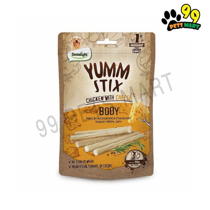 Yumm Stix Chicken With Beef / Liver / Lamb / Cheese 50g | Lazada