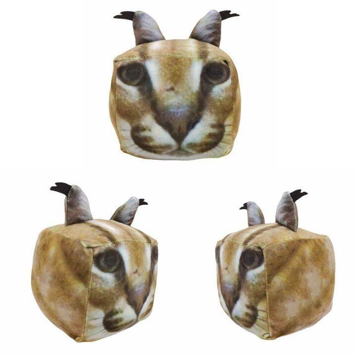 【CW】 New Robloxing Pet Simulators X Floppa Square Stuffed Plushie Cute ...