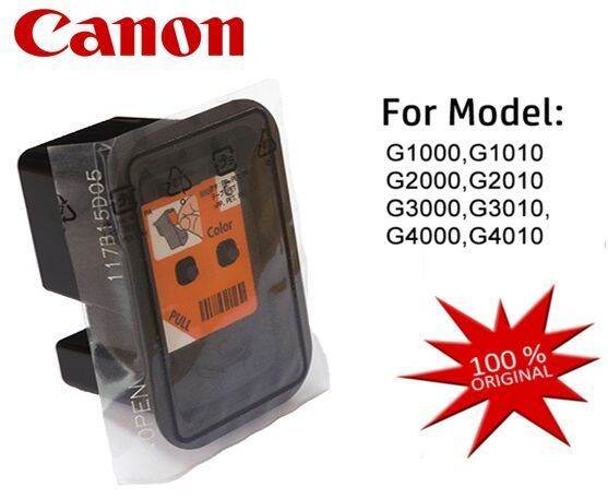 Canon Pixma Inkjet Printer G4000 G3000 G2000 G1000 G4010 G3010 G2010 ...
