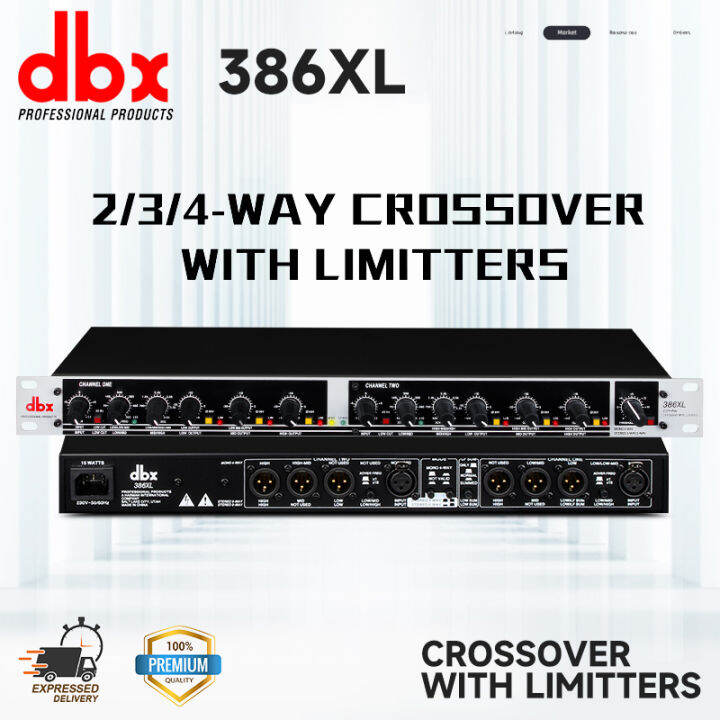 DBX 386XL ตัวแบ่งความถี่ ตัวแบ่งความถี่สเตอริโอสามตัว อินพุตและเอาต์พุต ...