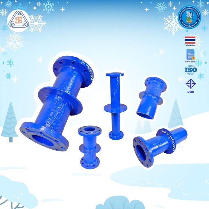 ท่อสั้นปีกกลางหน้าจาน 1 / 2 ด้าน Single flange short pipe with puddle ...