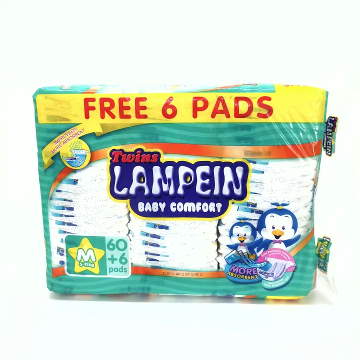 Lampein Jumbo Pack Medium 60's | Lazada PH