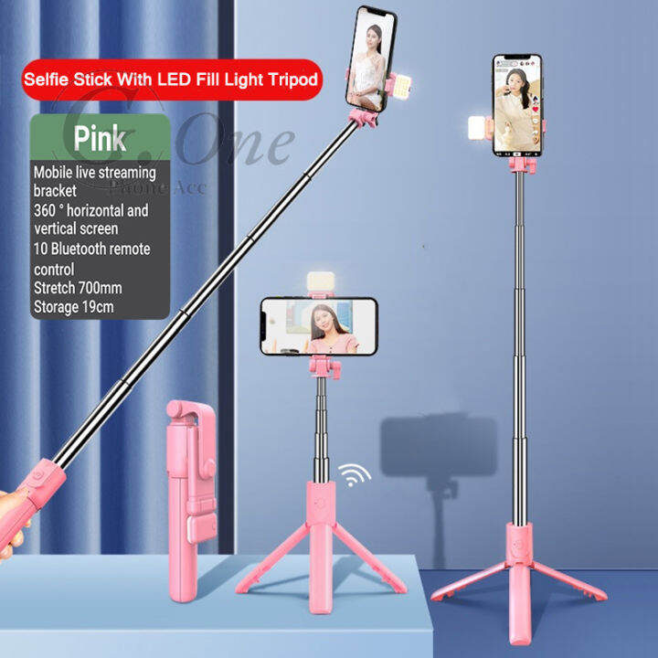 4 In 1 Tripod Phone Stand Holder Selfie Stick With Led Fill Light