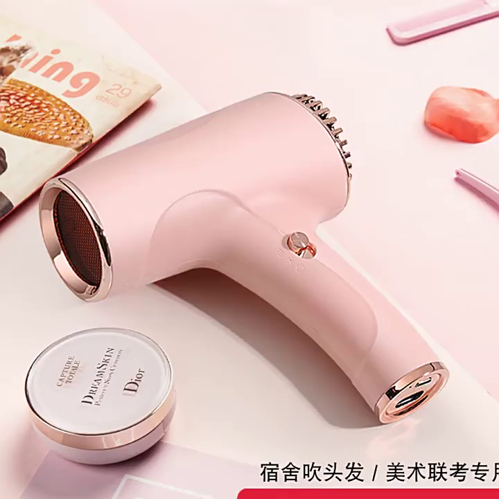 【YIJIA】Rechargeable Portable Blower Hair Dryer 2 In 1 blower hair dryer ...