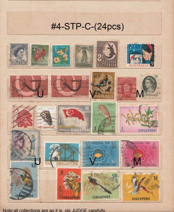 Stamp Collection #4-STP-C-24pcs | Lazada