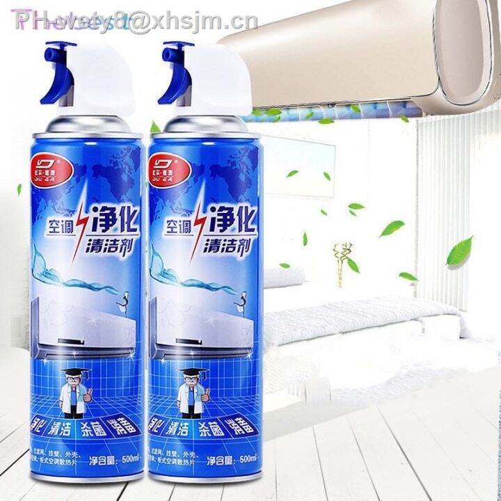 lysol disinfectant spray Air Conditioner Cleaner Spray Disinfectant Air ...
