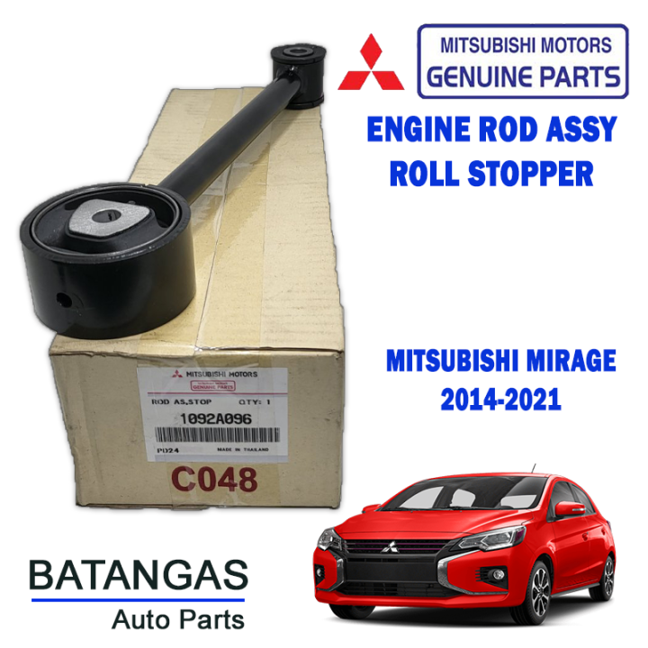 Engine Rod Assy Mirage 2014-2021 1092A096 Genuine Parts | Lazada PH