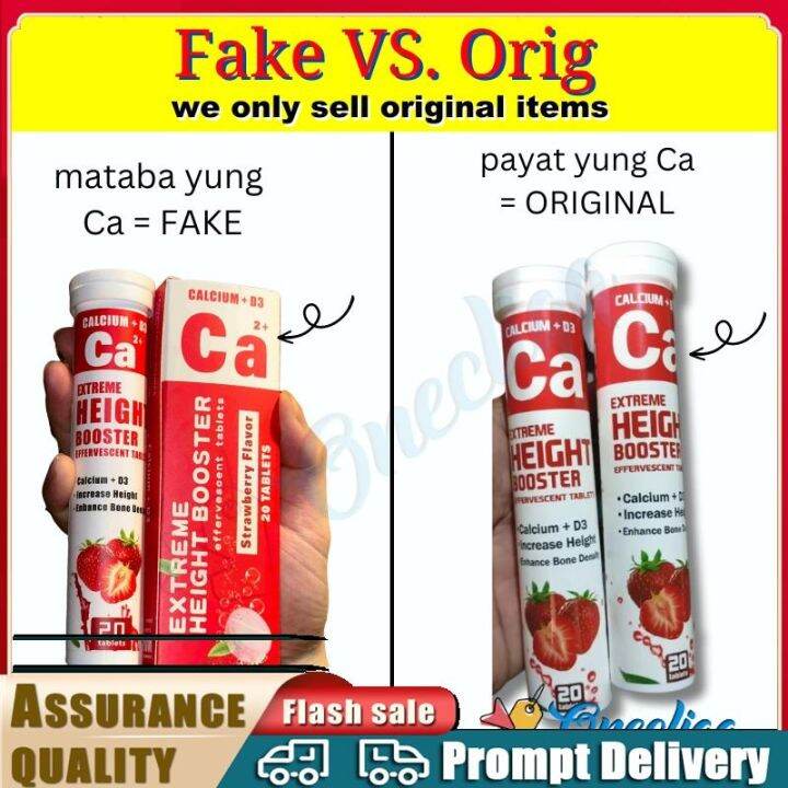 Original Authentic Extreme Xtreme Height Booster Made in US 1 Tube 20 ...