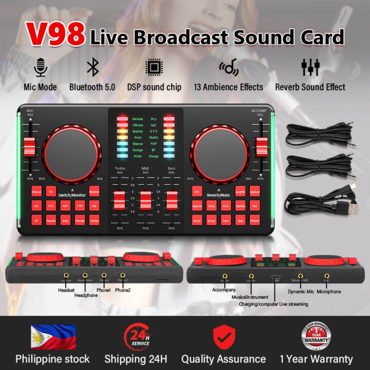 WEITI Professional Audio Interface V98 Sound Card Mixer USB SoundCard ...