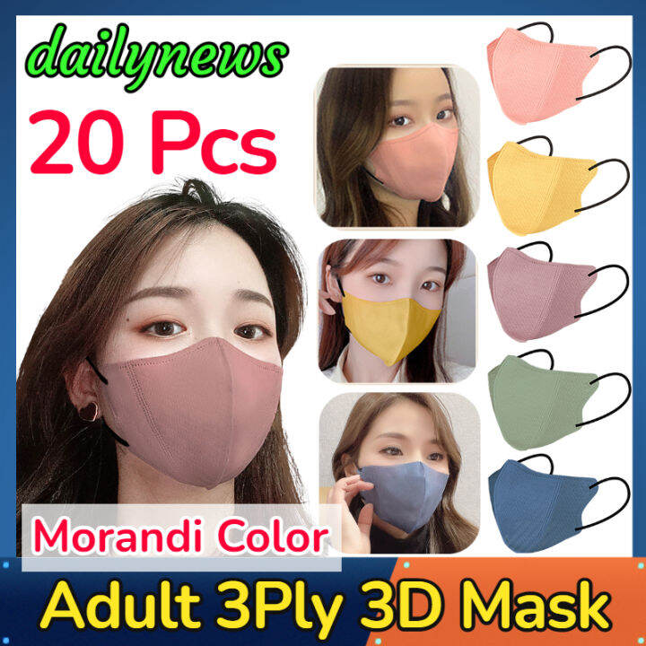 JYA Store หน้ากาก3D Mask ผู้ใหญ่20ชิ้น,หน้ากากหน้ากากป้องกัน3ชั้นนำ ...