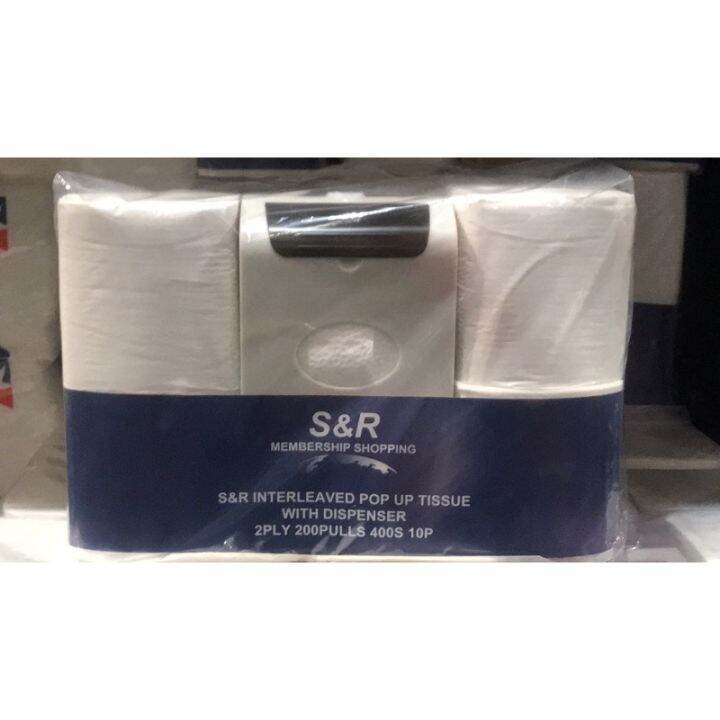 S&R Interleaved 2-Ply Pop Up Tissue with Dispenser 10 packs | Lazada PH