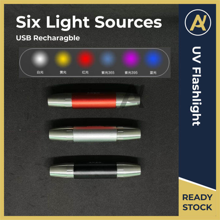 UV Flashlight Premium 6 Functions LED UV Flashlight Money 6-in 1 ...