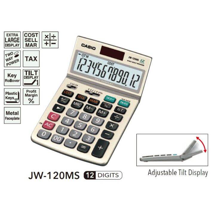 เครื่องคิดเลข CASIO JW-120MS 12หลัก **ปรับระดับหน้าจอได้ | Lazada.co.th