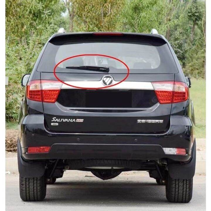 【Ready】FOTON Toplander/Sauvana rear wiper and wiper blade | Lazada PH