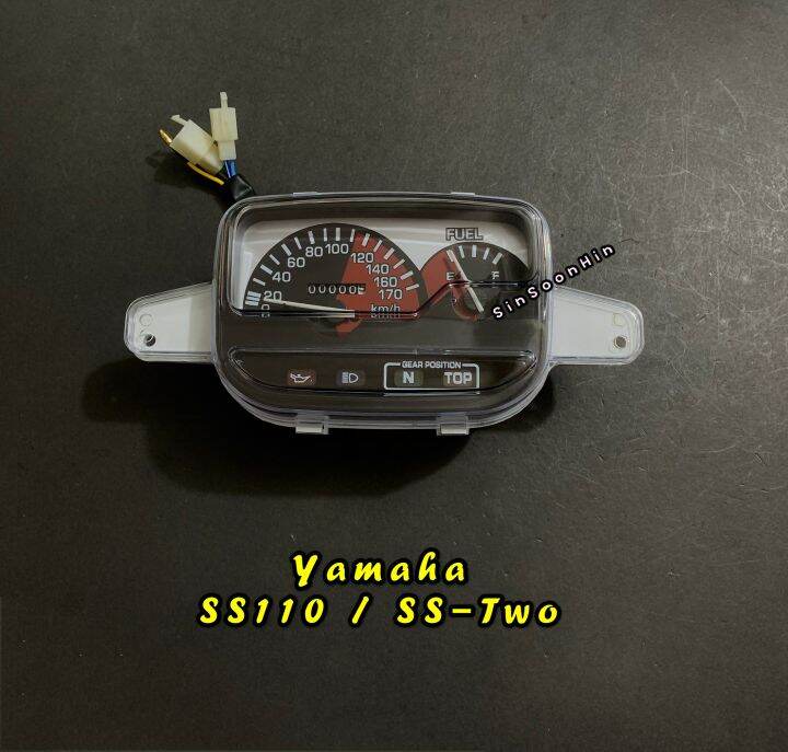 Yamaha Y110 / SS-Two Meter Assy - OEM | Lazada