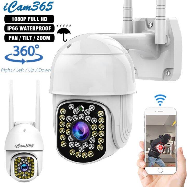 COD🔥2023🔥 iCam365 2MP Tracking PTZ Camera Outdoor 1080P CCTV Camer ...