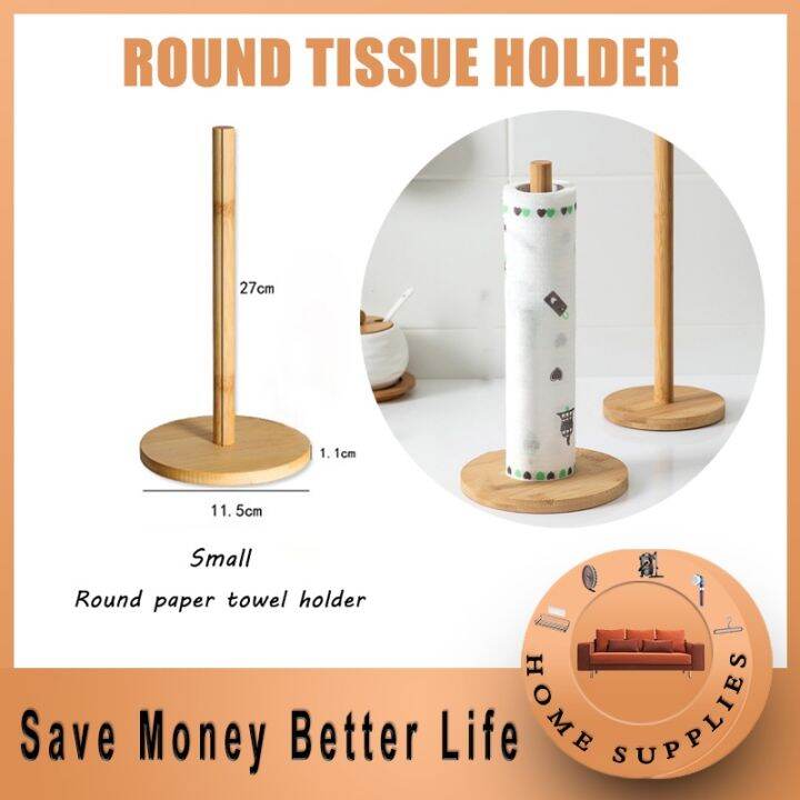 Wooden Paper Towel Holder Tissue Paper Kitchen Tissue Holder Tissue ...