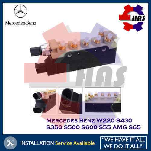2203200258 Air Suspension Solenoid Valve Block Control Unit For ...