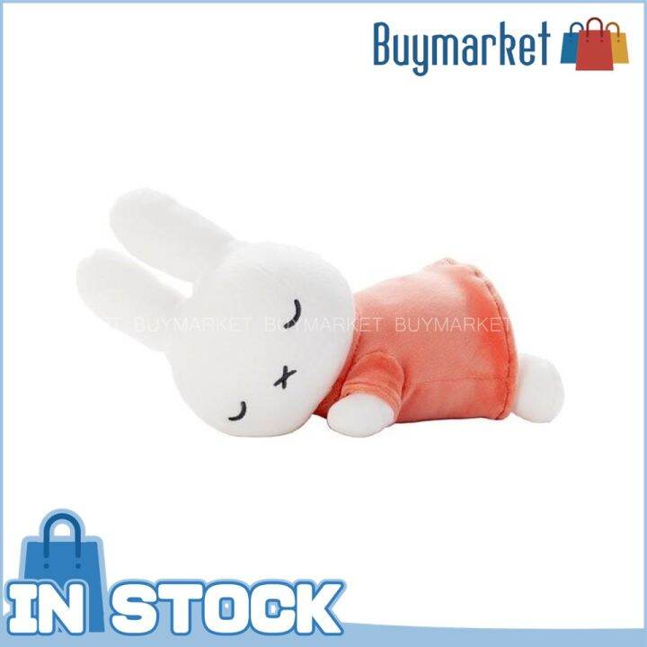 [ของแท้] Takara Tomy A.R.T.S Plush - Miffy Suya Bruna Friend (S) Miffy 23ซม. | Lazada.co.th