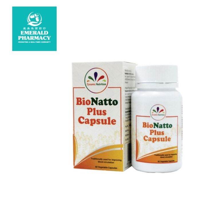 Dynamic Nutrition BioNatto Plus Vcap 60's | Lazada