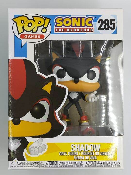 Funko Pop Sonic - Shadow #285 | Lazada.co.th