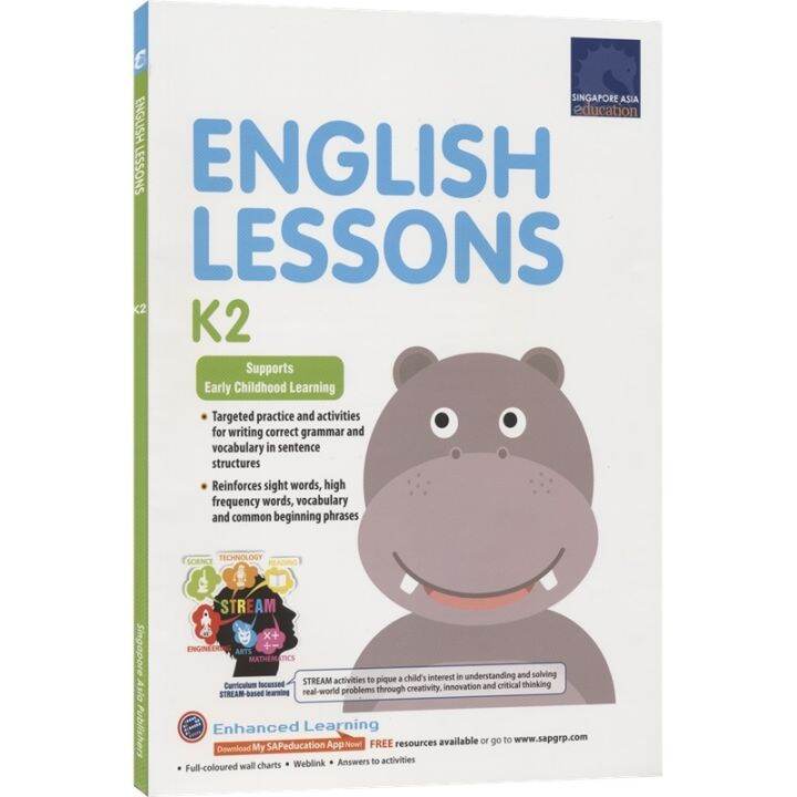 SAP English lessons K2 Singapore English Course Series kindergarten ...