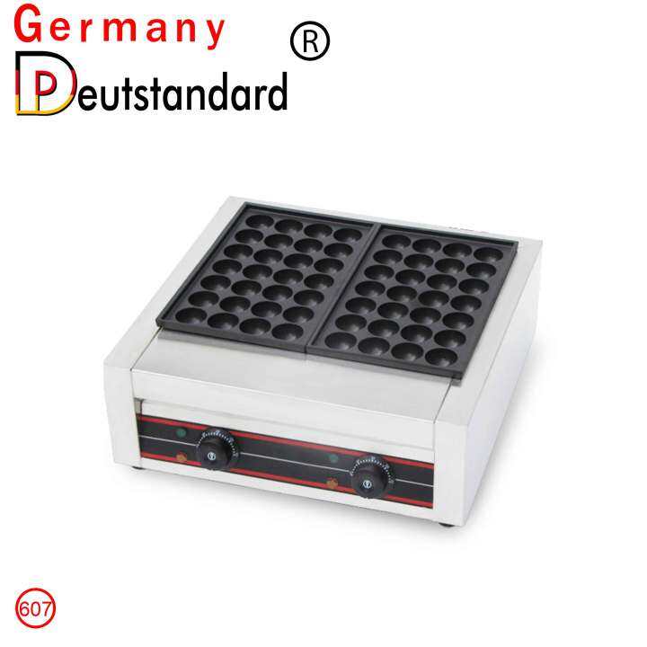 Commercial 56 Holes Japanese Fishball Maker Double Head Electric ...