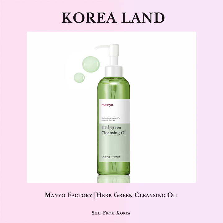 Manyo Factory | Herb Green Cleansing Oil (200ml) | Lazada PH