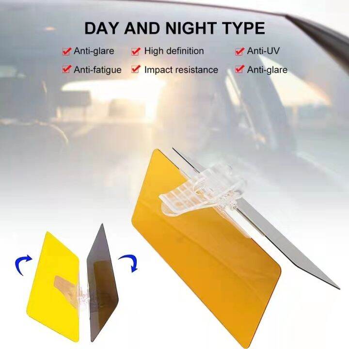 Car Sun Visor Car Anti Glare 2 in 1 Automobile Anti-UV Block Visor ...