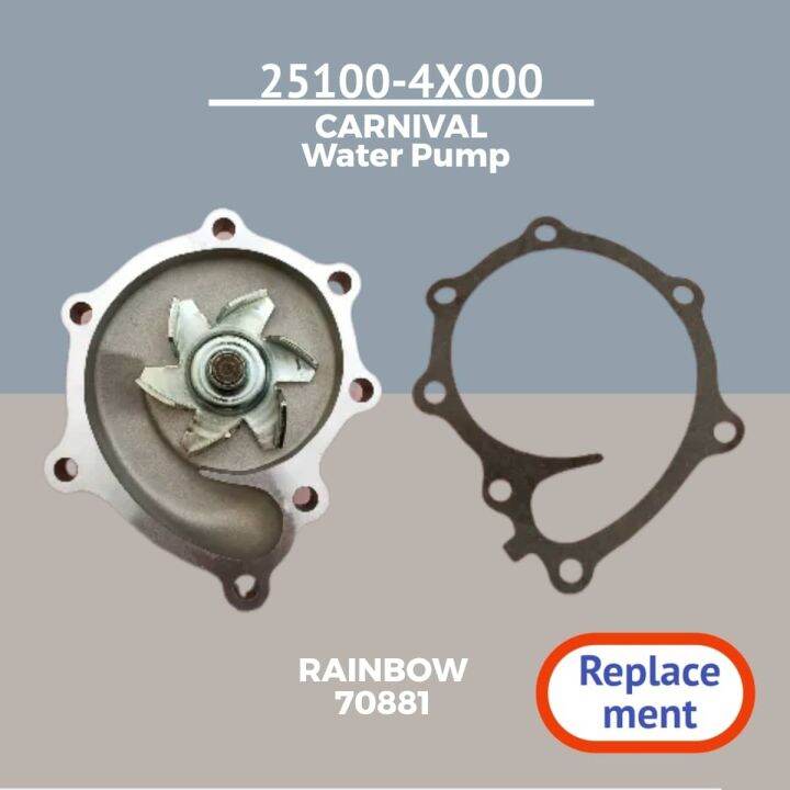25100-4X300 Water Pump for KIA Carnival [Replacement] Part #;25100 ...