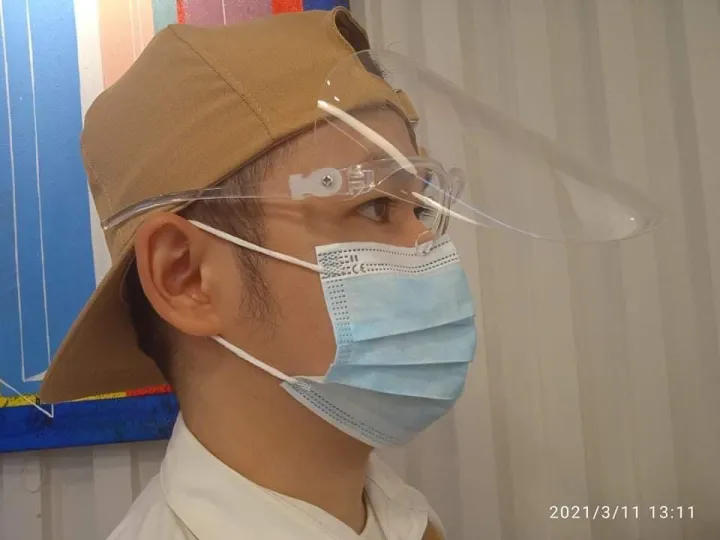 LIFTABLE ACRYLIC FULL FACE SHIELD (ocean blue) | Lazada PH