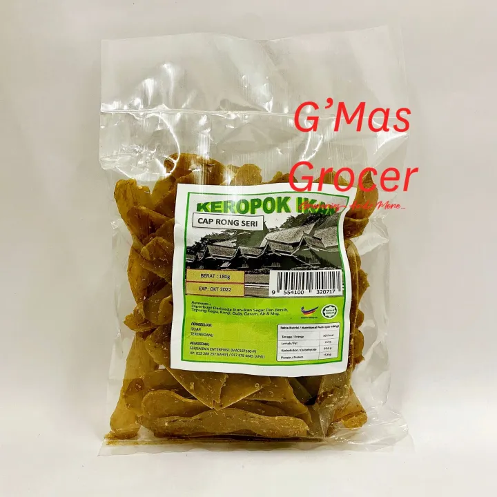 Keropok Ikan Terengganu Cap Rong Seri [ Halal Certification ] 180G ...