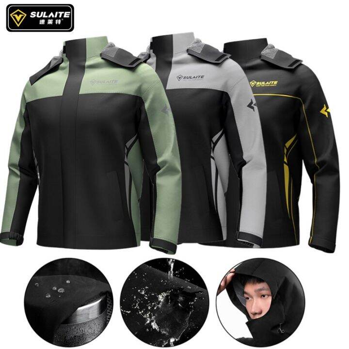 SULAITE ชุดเสื้อกันฝนแจ็กเก็ตผ้าคลุมรถจักรยานยนต์ปั่นผ้ากันฝนปั่น ...