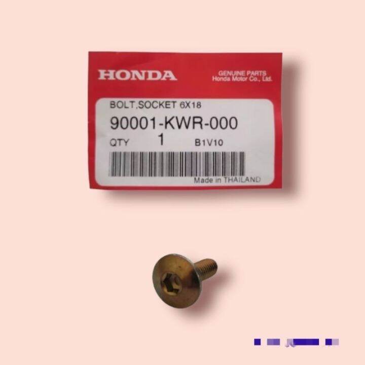 BOLT Socket 6x18 For Honda Click 125/150 Inner fender and Coolant Cover ...