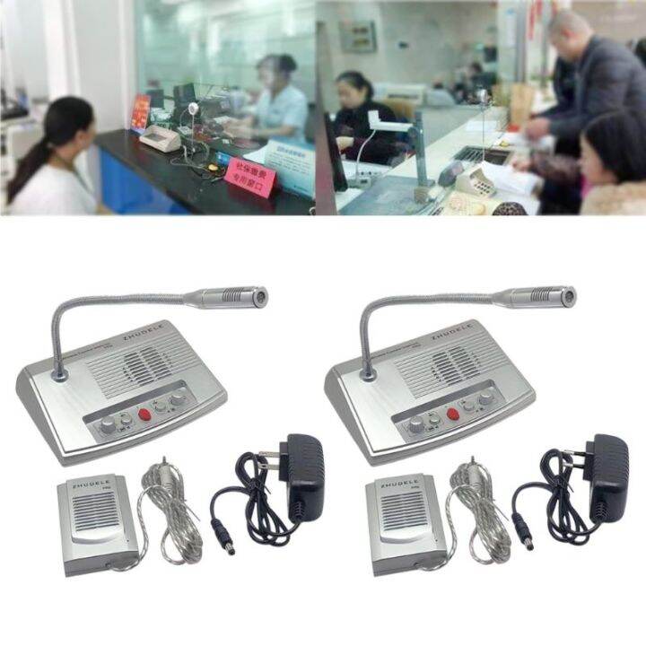2 Way Window Intercom System Bank Counter Interphone Zero-Touch For ...