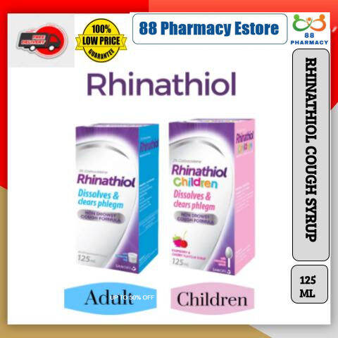 Rhinathiol Syrup 125ml Adult and Children [Cough / Dissolve phelgm ...
