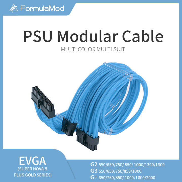 FormulaMod EVGA Fully Modular PSU Cable Kit, 18AWG Sleeved, Cable Kit ...