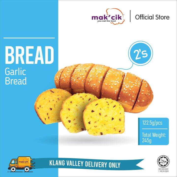 Mak'Cik Garlic Bread 245gm (2 Loaves in 1 Pack) | Lazada