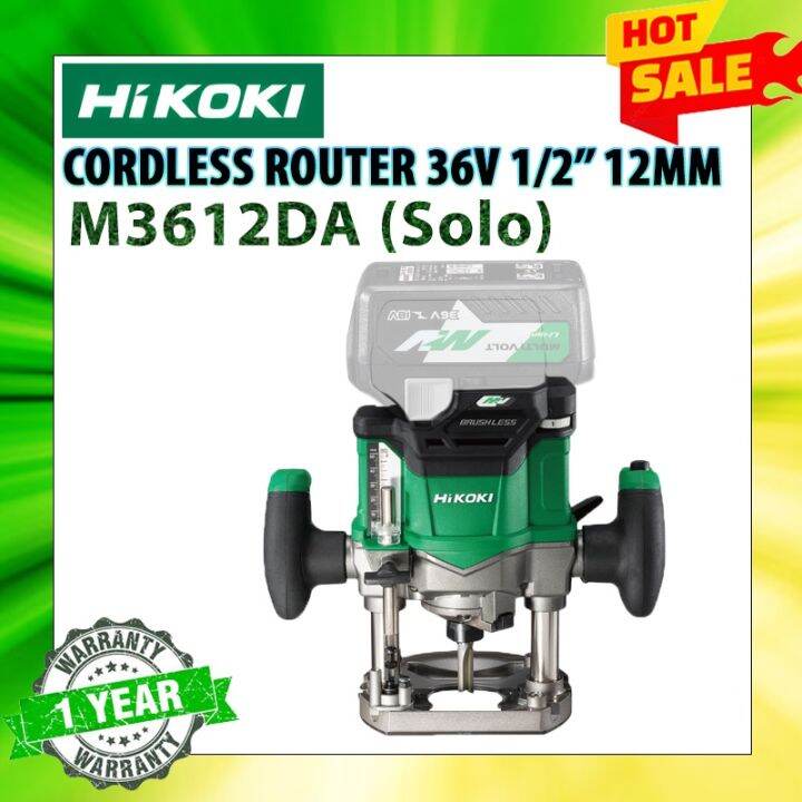HIKOKI M3612DA CORLDESS ROUTER MULTIVOLT 36V SOLO UNIT (BARE TOOL ONLY ...