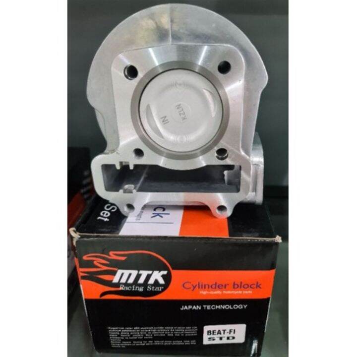 MTK RACING STAR STEEL BORE KIT FOR HONDA BEAT CARB/FI motorcycle motor ...