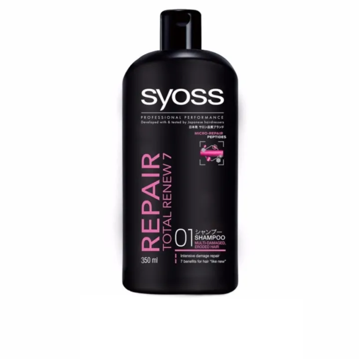 SYOSS ไซออส แชมพู รีแพร์ เธอราพี 350 มล. | Lazada.co.th