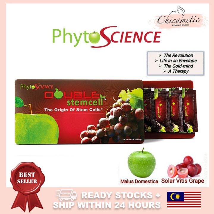 1 Pack PhytoScience Apple Grape Double Stem Cell (14 Sachets 1200mg) Health Anti Aging Beauty ...